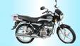 Hero Honda Splendor, 100 cc Bikes In India, Hero Honda Splendor Features
